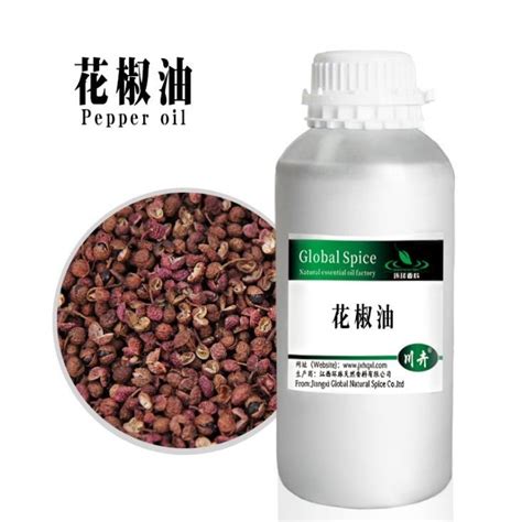 花椒油 花椒精油 江西环球天然香料有限公司