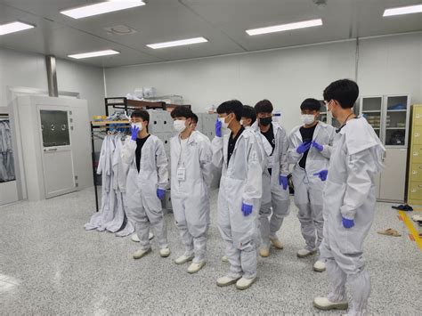 한성과학고등학교 포스텍 방문 포항공과대학교 반도체공학과