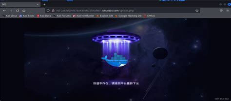 第十六届全国大学生信息安全竞赛创新实践能力赛（ciscn）全国大学生信息安全竞赛实践赛题目 Csdn博客