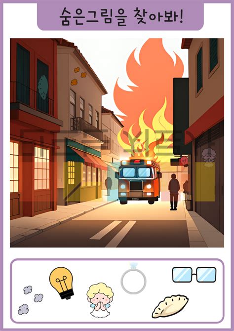 종성 ㄴ 조음 익히기 [만치] 만드는 치료사