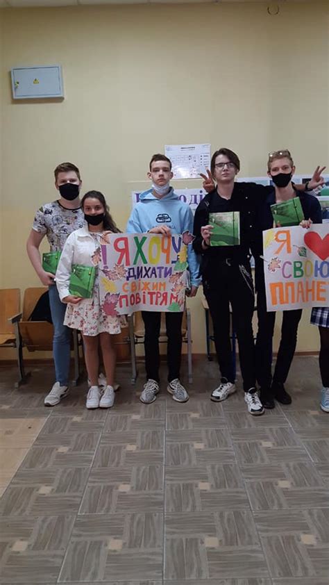 Крама Краматорська загальноосвітня школа I Iii Cтупенів 5