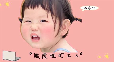 瑶一瑶电脑壁纸 高清图片，堆糖，美图壁纸兴趣社区