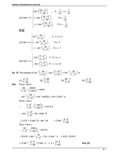 Inverse Trigonometry Formulas