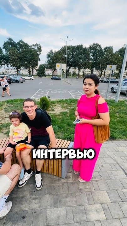 Интервью с оператором канала панды в красных труселях Поздравление с днем рождения Shorts