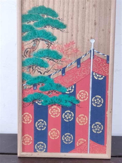 日本民俗藝品彩繪木板掛飾本陣一隅（藝536） Yahoo奇摩拍賣