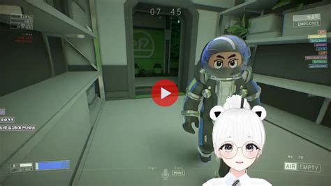 고수달 뛰다가 사망 ㅋㅋㅋㅋㅋㅋㅋㅋㅋ 치지직 에펨코리아