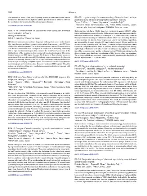 Pdf Phase Angle Distribution Of Cortical Synchronization Reflects Structural Connectivity Of
