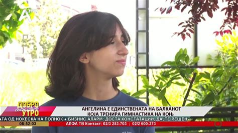 Ангелина е единствената на балканот која тренира гимнастика на коњ Youtube