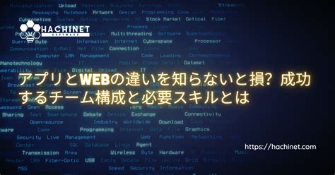 【リアルタイム画像認識入門】pythonとyolov8で物体検出をはじめよう！