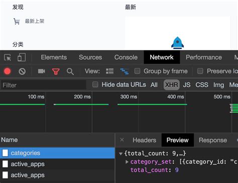 分类接口查询的结果不一致 Issue openpitrix dashboard GitHub