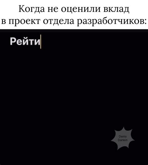 It Memes Humor Learningsuccess Development Frontend Dzianis Dankin