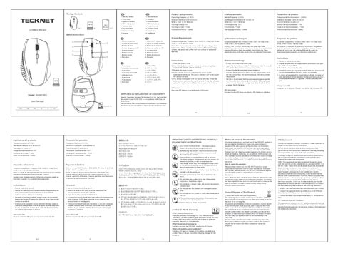 TECKNET G Classic Wireless Mouse User Manual Model EWM