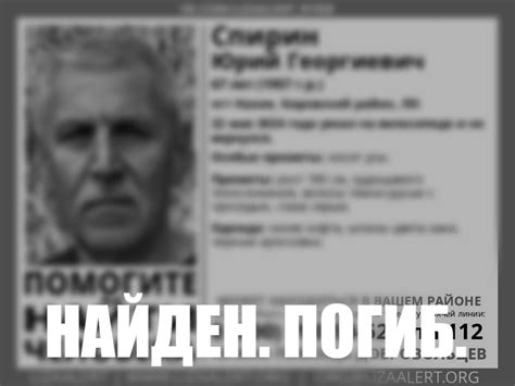 Любовь Колпакова ВКонтакте