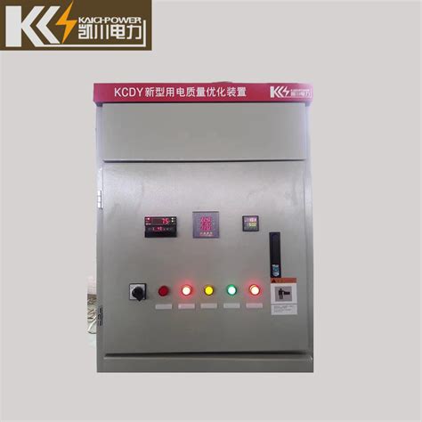 The Role Of Kcdy Series New Power Quality Optimization Device In 220v 10kv Power Networks