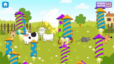 РАЗВИВАЮЩИЙ МУЛЬТИК ДОМАШНИЕ ЖИВОТНЫЕ МУЛЬТИК СИНИЙ ТРАКТОР ИГРА Youtube