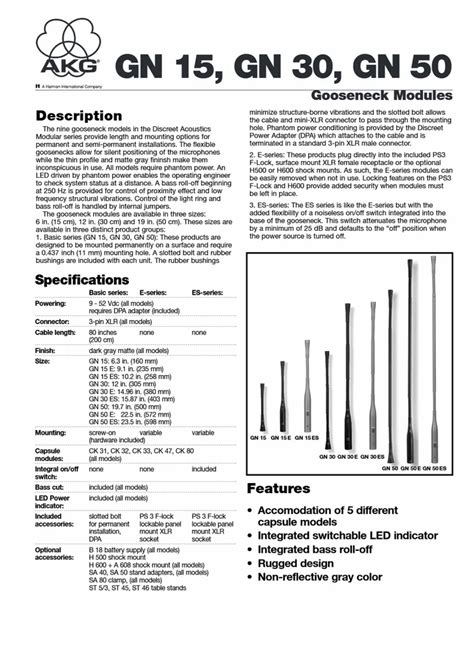 Akg Gn15 3cm Sin High Performance Modular Gooseneck Module Dam