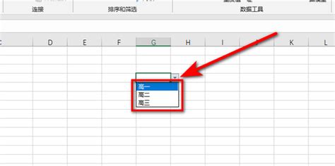 如何添加下拉菜单选项360新知