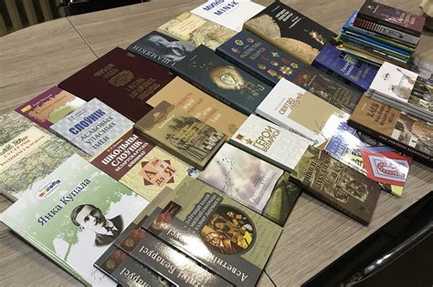 Книги по истории и культуре Беларуси в дар от Министерства информации ...
