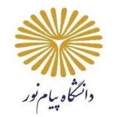 کانال دانشجویان پیام نور معرفی کانال