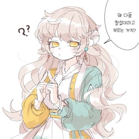 일단 본인이 생각하는 라라 최대 단점 메이플스토리 에펨코리아