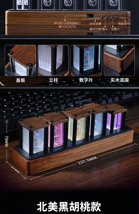 Eao4辉光管时钟 拟辉光钟 Diy超炫辉光管数字时钟 辉光灯模拟辉光 阿里巴巴 Eao4辉光管时钟 拟辉光钟 Diy超炫辉光管数字时钟 辉光灯模拟辉光 阿里巴巴
