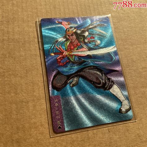 小浣熊水浒卡闪卡软闪行者武松 食品卡 卡王七七七7788收藏