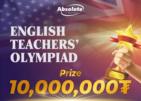 ‼️ЕБС ийн англи хэлний багш Absolute School Of English