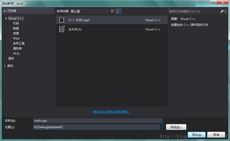 （一）opencv330安装配置（opencv330vs2015社区版64位win7）（转）opencv 330 安装 Csdn博客