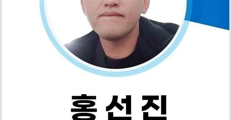 시간 잘 지켜서 처리해주셨고 세심하고 꼼꼼하게 필요한 사항들을 정말 잘 처리해주셨어요 힘드셨을텐데 고생 많으셨습니다 숨고 숨은고수