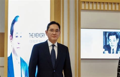 이재용 삼성전자 회장 Ljf 30주년 교류회 주재