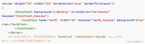 Wpf的路由事件wpf Eventtrigger Routedevent Csdn博客