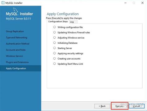 MySQL数据库下载及安装教程最新版史上最详细 工程师搁浅 博客园