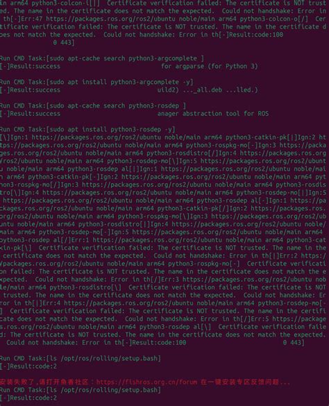 一键安装脚本适配 Ubuntu 鱼香ROS