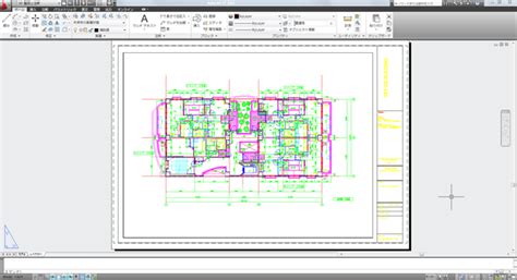 Autocad Autocad Lt Note 印刷・レイアウト（ペーパー空間） 2011