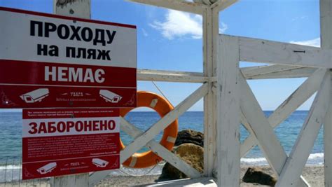 „Вируси радиация трупна отрова“ Морето е частично отровено Какво ще се случи в Сочи и Крим