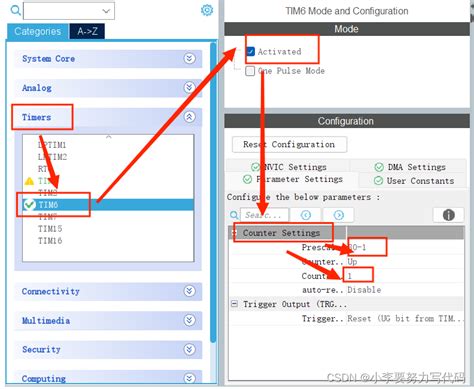 Stm32延时stm32 延迟 Csdn博客