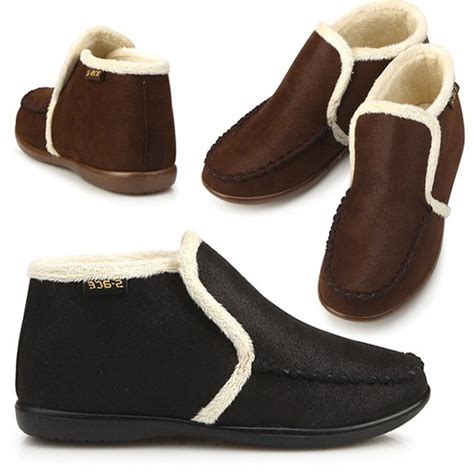 ⛔여성겨울신발 털신발 운동화 털로퍼 여성기모신발 방한 헬로마켓