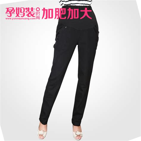 时尚ol职业孕妇裤 孕妇装秋装韩版 加肥孕妇托腹裤工装裤 长裤zhoudachu