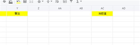 超过 行之后就不能保存了 Issue myliang x spreadsheet GitHub