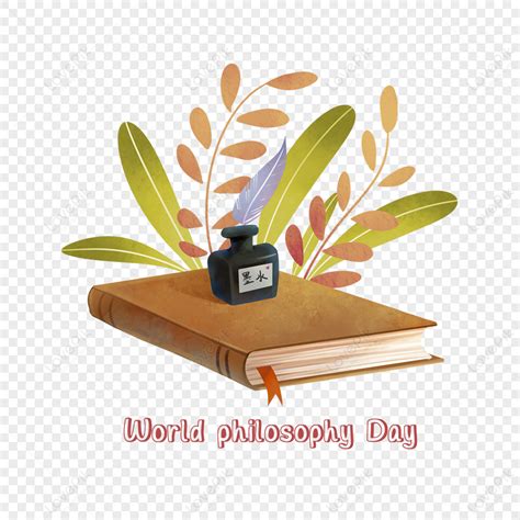 세계 일러스트 철학의 날생각깃털 펜잉크 병 Png 일러스트 무료 다운로드 Lovepik