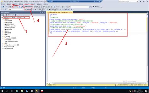 手把手教学无域搭建sql server always on 高可用集群部署故障转移 sqlserver集群部署 csdn博客
