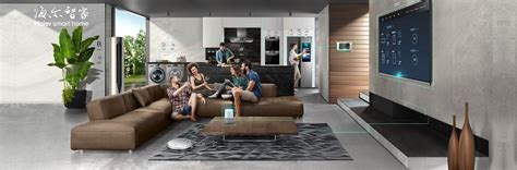 开利网关 约克网关 特灵空调网关 麦克维尔通讯模块 空调通讯协议 华新智控