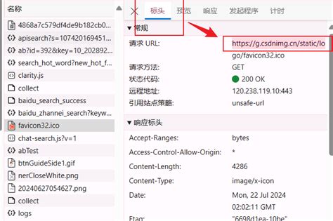油猴编写脚本篡改猴怎么自动刷网课 Csdn博客