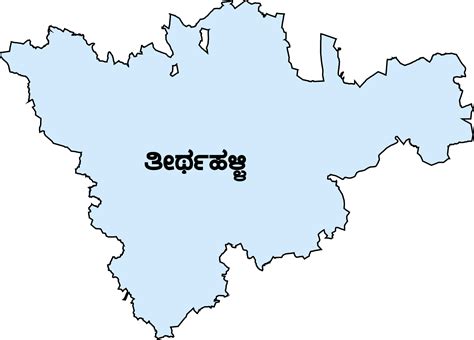 ತೀರ್ಥಹಳ್ಳಿ Eedina