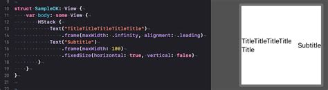 Swiftuiのlayoutシステム Shtnkgm