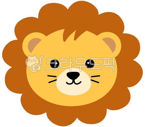 사자 사자얼굴 사자그림 사자캐릭터 사자일러스트 사진 이미지 일러스트 캘리그라피 아몬드봉봉작가