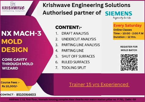 Engineering Software Training Pdf