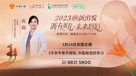 1000万台州又有人中了 王先生 体彩 大奖