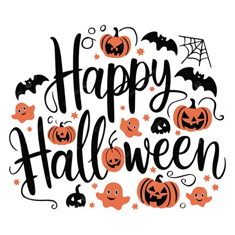 장식이 있는 해피 할로윈 인쇄술 벡터 행복하다 할로윈 타이포그래피 Png 일러스트 및 벡터 에 대한 무료 다운로드 Pngtree