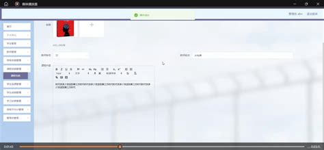 Ssmphpnodepython基于web的学生成绩查询系统网页版学生成绩录入系统 Csdn博客